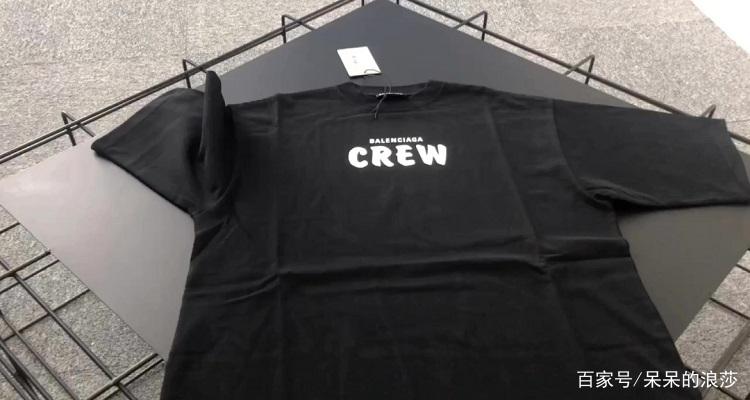 crew的中文意思