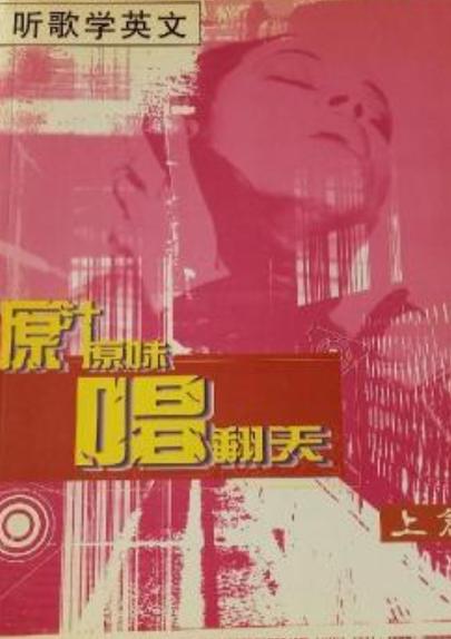 广西音像出版社