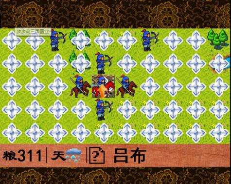天际边三国霸业图标