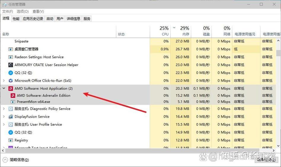 游戏全屏就闪退图标