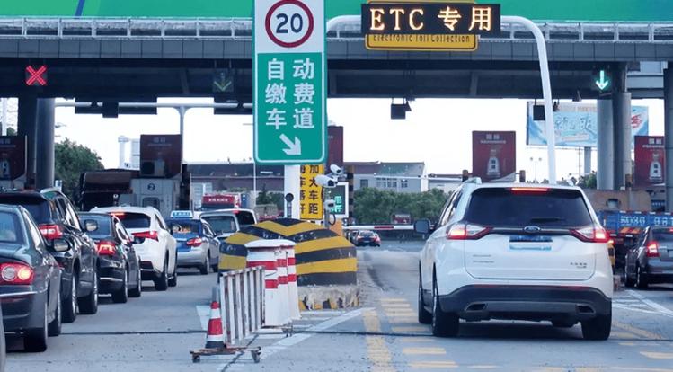 怎么解绑etc注销图标