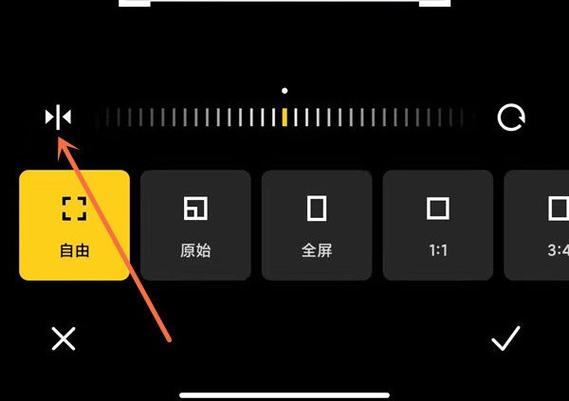 小米自拍怎么关镜像图标