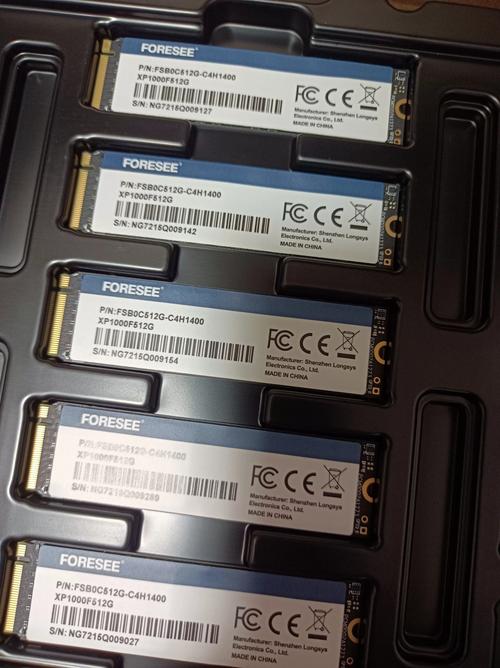 sugram1.2.2版本图标