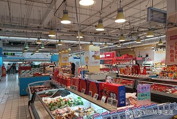 客都乐生活超市简介