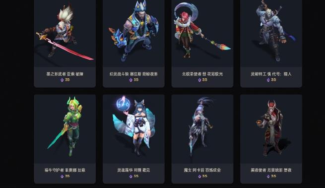 王者荣耀英雄场次怎么隐藏图标