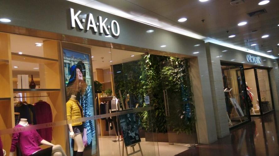 kako女装什么价位图标