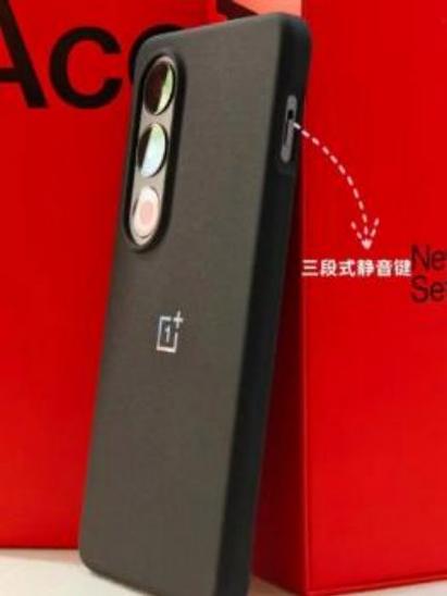 oneplus三段式开关图标