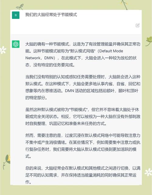 zine为什么同步不了图标