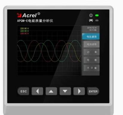 iphone打电话突然中断图标