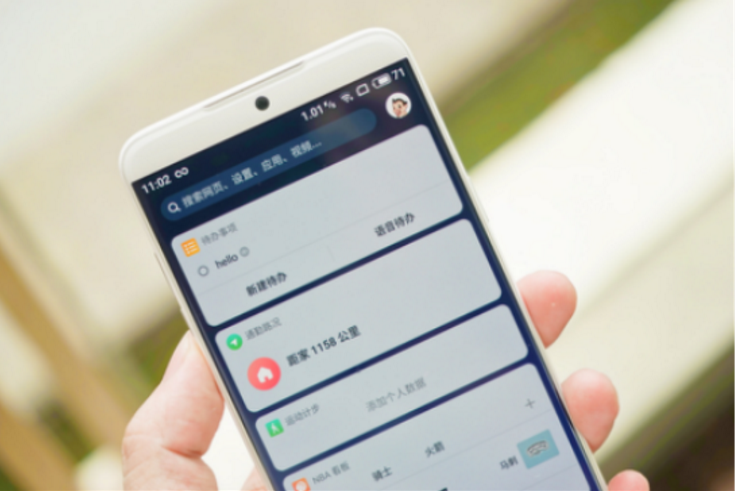 魅族手机短信发送失败图标