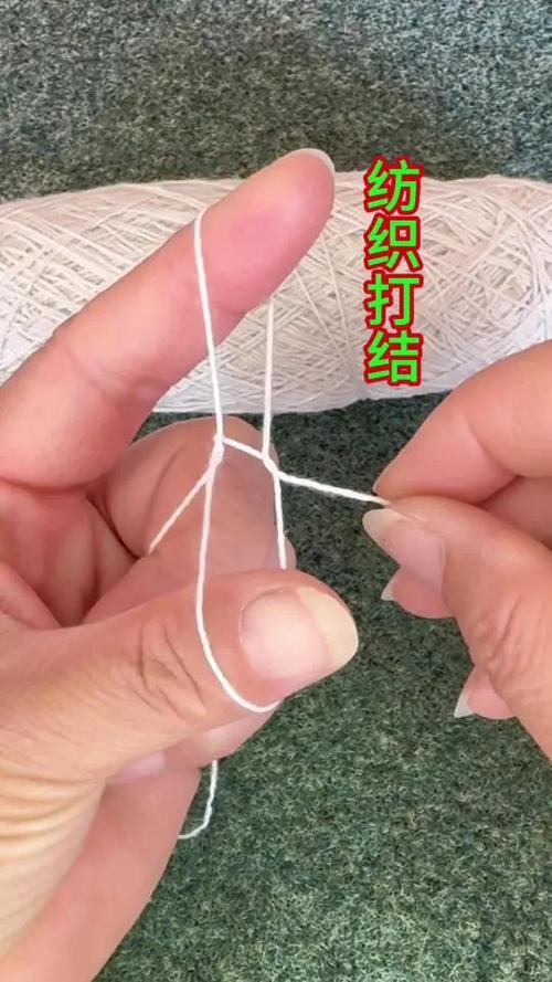 纺织厂接线头小妙招图标