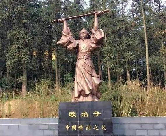 铸剑大师截图
