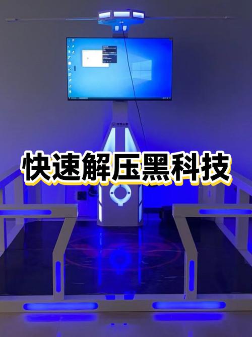 压缩文件解压器图标