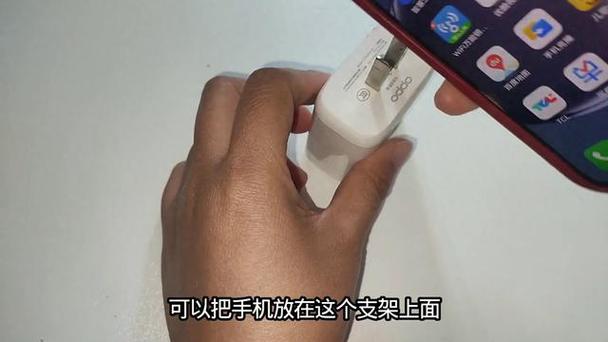 手机充电每次都要去壳吗图标