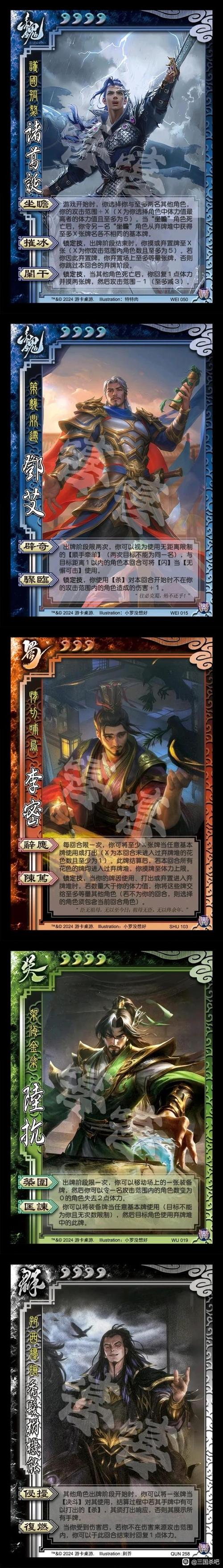 杀手ol手机版去哪了截图