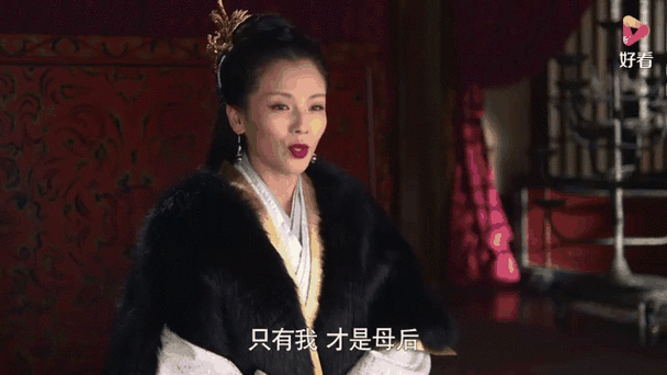 芈月传芈姝重生同人文图标