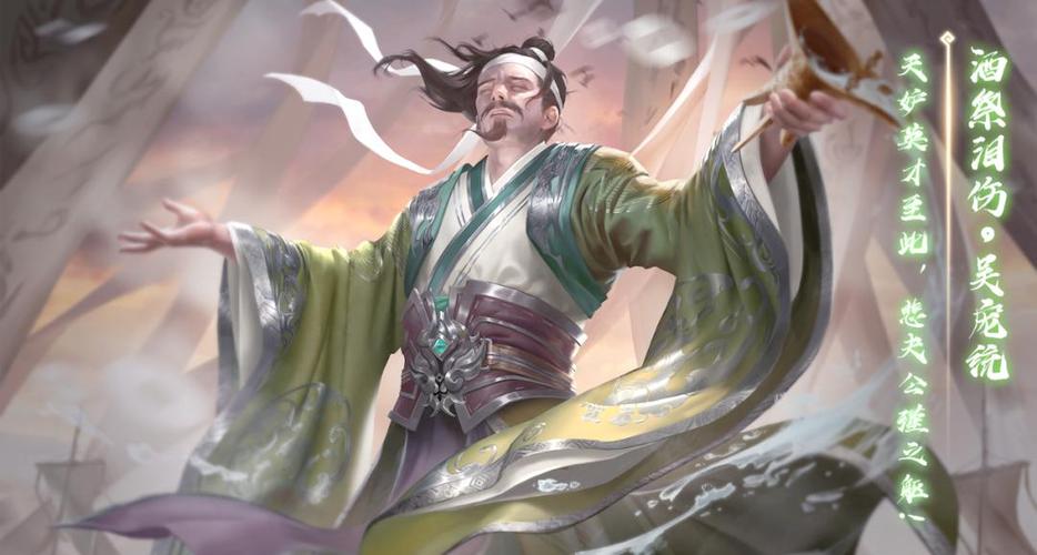 三国杀小游戏武将图标