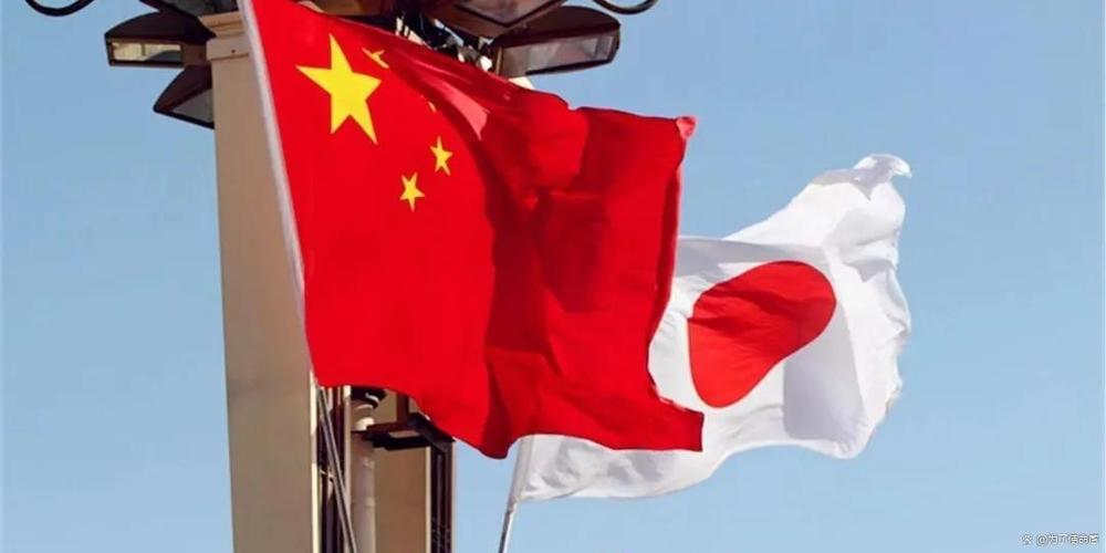 中方宣布对日宣战图标