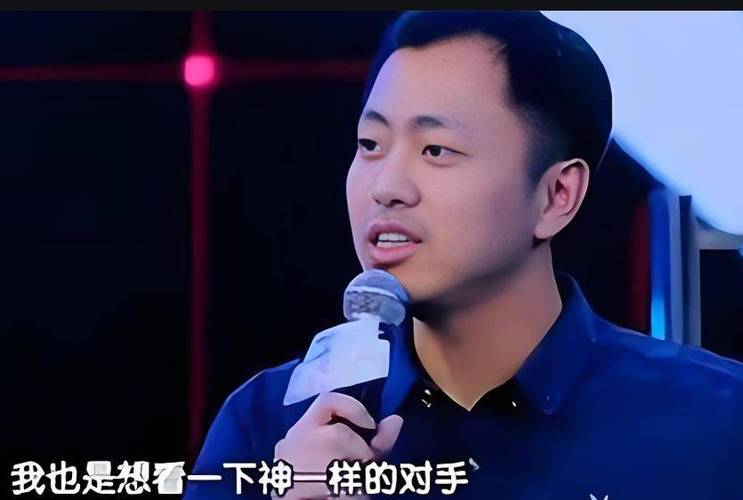 水哥王昱珩资产多少亿