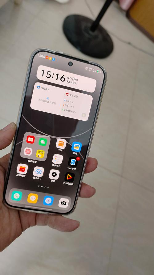 vivo手机学生模式截图