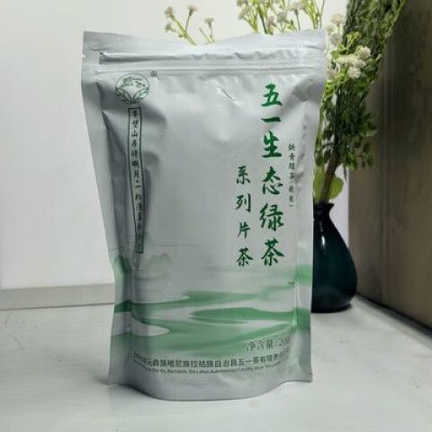 五一生态绿茶截图