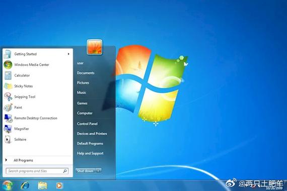 win10选择哪个版本截图