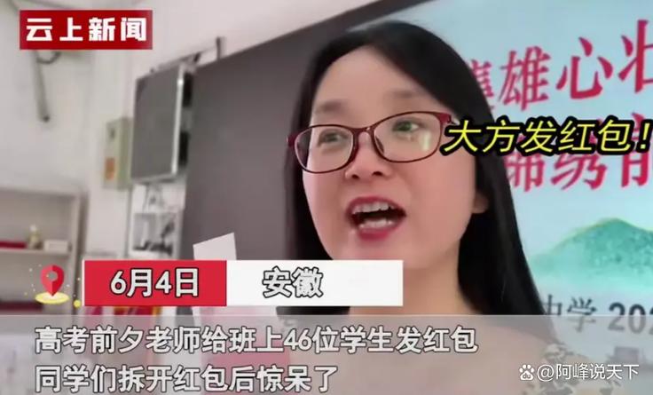 100元红包含义图标