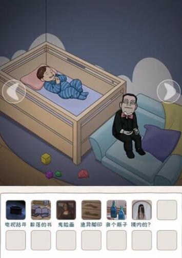 applevisionpro是被监控了吗图标