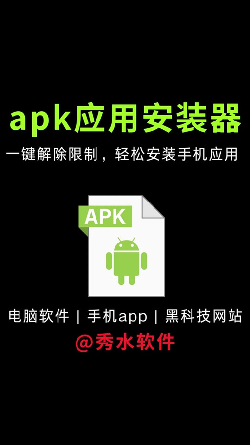 平板不能播放视频图标