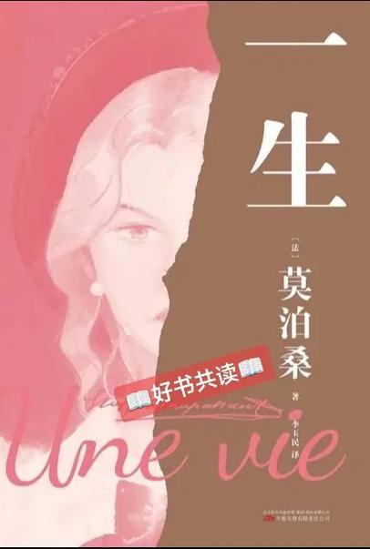 读一读小说图标