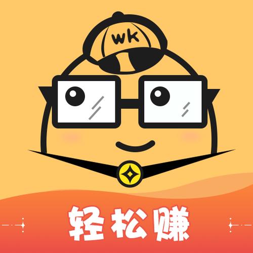 玩客部落官网图标