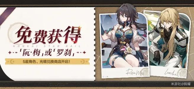 无尽模式白天最强阵容图标