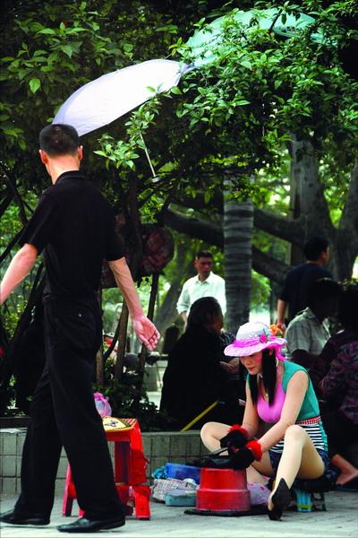 擦皮鞋男女之事啥意思图标