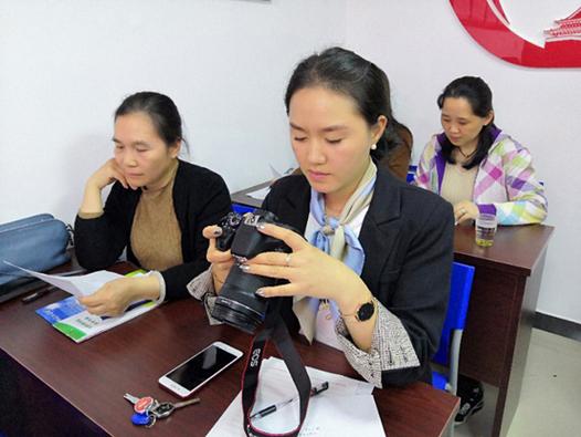 适合40岁女人的培训班图标
