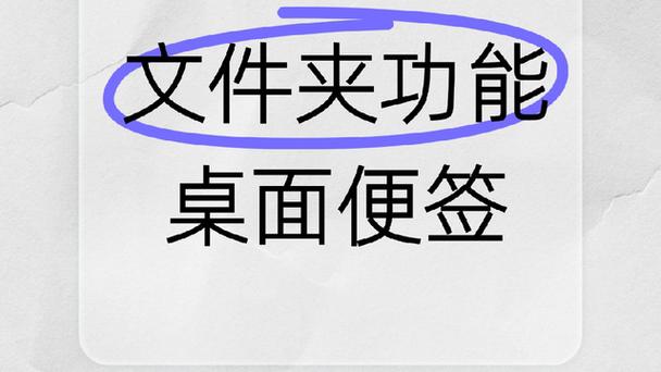 文件管理图标图标