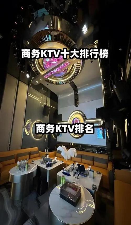 全民k歌可以设置私密账号吗图标