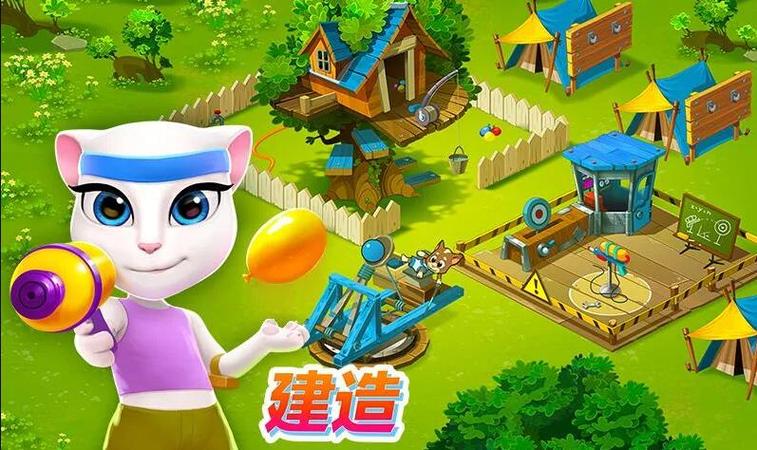 汤姆猫的战营下载图标