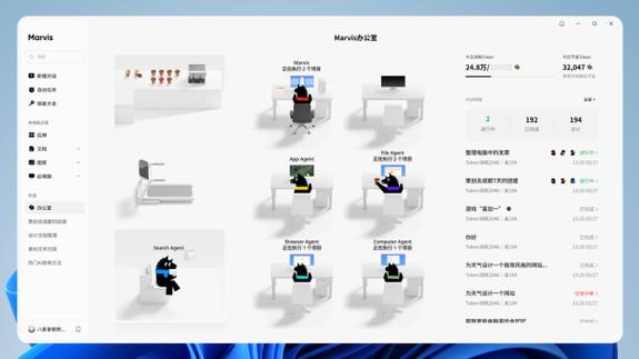 安兔兔评测能查手机屏幕品牌图标