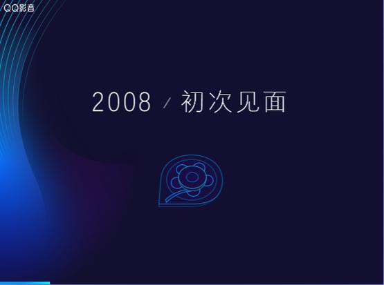 影音壳子2026最新版本图标