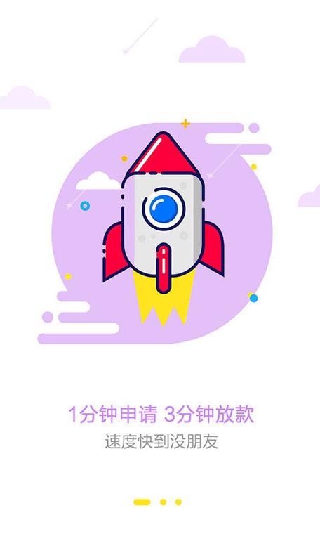 开心口袋app图标