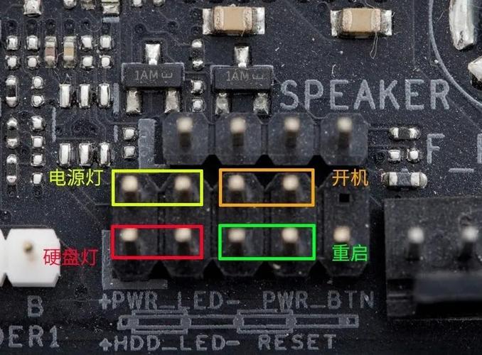 b360主板开机线怎么插图标