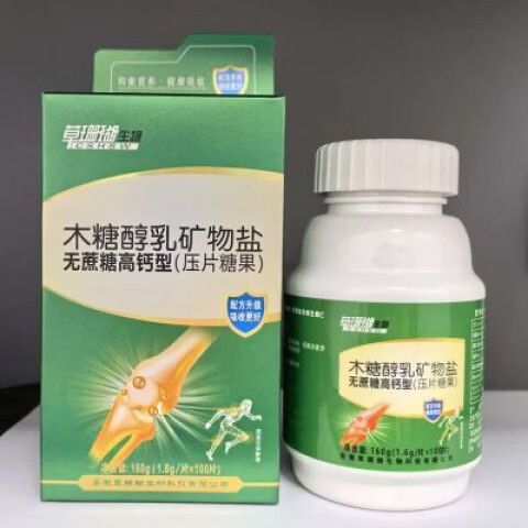 睿博士是杂牌还是名牌图标