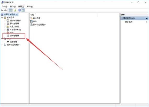 小米蓝牙耳机连上没声音图标