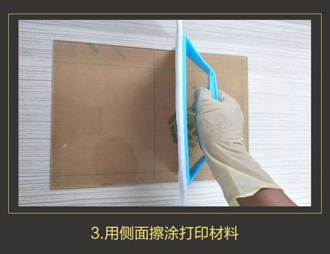 uv打印用什么可以擦掉图标