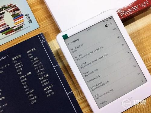 手机自带小说软件怎么找到