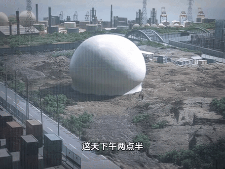 最强怪兽叶腐截图