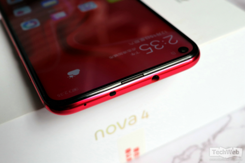 nova4移动定制版图标