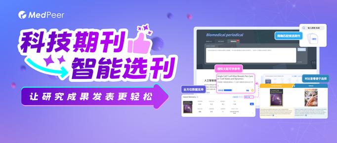 个人出书需要多少钱图标