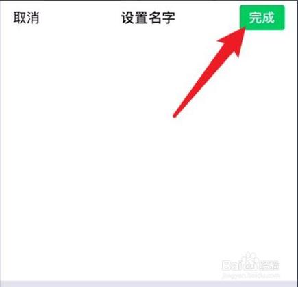 快手昵称空白符号复制图标
