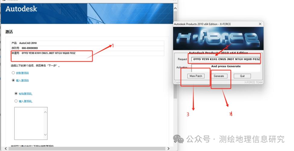 autocad2010安装包图标